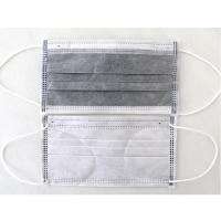 China Fully Automatic 2 Lines Medical Mask Making Machine 60-70pcs/min 220V for sale