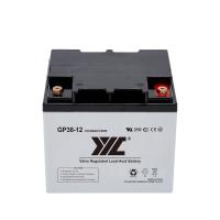 China 12V 38AH Fire Control Panel Battery High Reliability For Fire Safety for sale