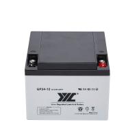 China 12V 24Ah Security System Battery CCTV Camera Battery Maintenance Free for sale