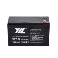 China 12V 7Ah Security Access Control Battery For Intercom Systems for sale