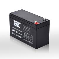 China AGM Technology 12V 7Ah Security System Battery For Alarm System for sale