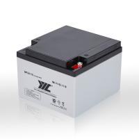 China 12V 24Ah VRLA Public Broadcast Battery For Security System for sale