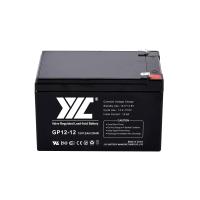 China 12V 12Ah Security System Battery AGM Access Control Intercom Battery for sale