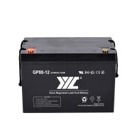 China 12V 80AH Telecom Tower Battery Remote Telecom Node Battery for sale