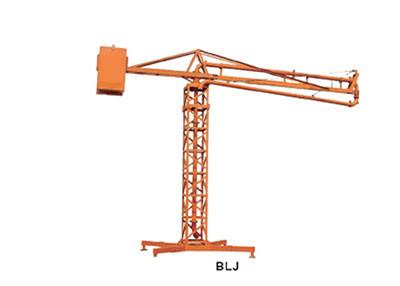 China Placing Boom Specifications for sale