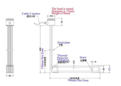 China ISO9001 L Shaped Over The Side Heating Element 5KW for sale
