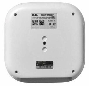 China Punto de acceso inalámbrico de banda doble en interiores EWP-WA5530-FIT Incorporado en la antena en venta