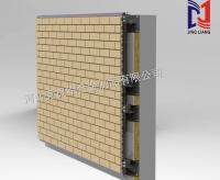 China Unitized Modular Ventilated Façade  Support System for Brick Wall Support System Diversified Project Needs for sale