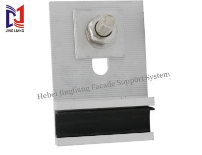 Chine Installation facile et support en aluminium personnalisé pour panneau en terre cuite de 30 mm à vendre
