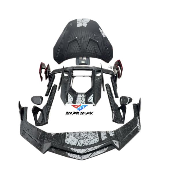 Quality DK Style Dry Carbon Body Kit Revuelto Body Kit Include Front Lip Side Skirt for sale