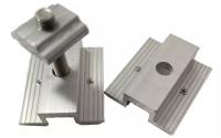 China Customized Solar Power PV System Aluminium Mid Clamp Fixing Brackets for sale