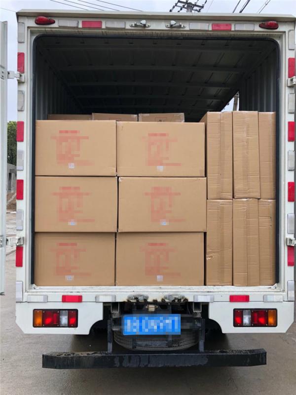 Fornitore cinese verificato - Ningbo Aude Electronics Co.,Ltd
