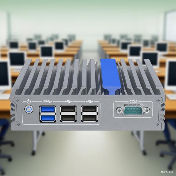 Quality Rugged J3710 Mini Computer for Digital Signage & Retail Kiosks for sale