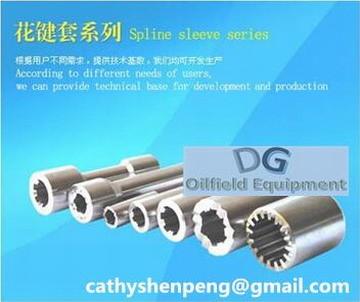 China Custom-made motor to protector coupling with carbon steel and stainless steel material for ESP system,China manufacturer for sale