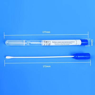 China Transport Swab Medical Sterile With Medium Amies Agar Gel For Sample Specimen Collection purpose à venda