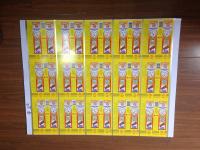 China 25. Electrolytic Tinplate The Ultimate Solution for Corrosion Resistance and Functionality for sale