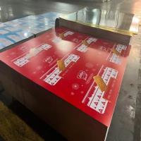 China Customizable Printed Tinplate Sheet For Different Application T3 T4 T5 for sale