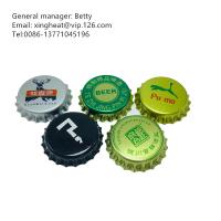 China High-Performance Printed Tinplate for Infant Formula Packaging for sale