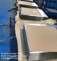 China High-Performance Printed Tinplate for Infant Formula Packaging for sale
