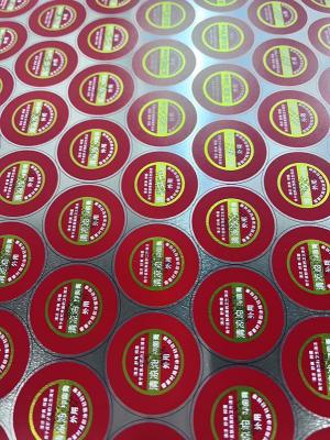 China JIS G3303 EN10202 ASTM624 Standard Tinplate Sheets For Metal Packaging for sale