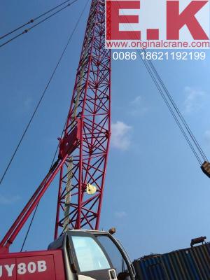 China Chinese FUWA crawler crane track crane hoist crane QUY80B 80ton, 100ton crane for sale