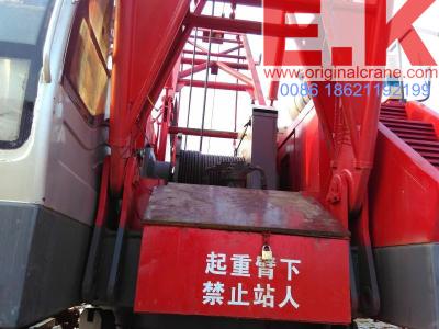 China 2013 Year FUWA crawler crane track crane hoist crane QUY80B 80ton for sale