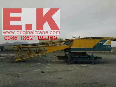 China Used Japanese track crane 150ton Kobelco crawler crane (7150) for sale