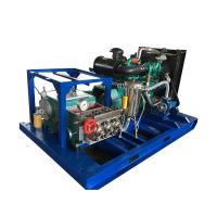 China 75kw Hydro Blaster Pressure Washer Rust Oxide Hydro Blasting Machine for sale