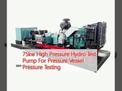 압력 용기 압력 테스팅을 위한 75 kw 고압 수력전기 시험 펌프
