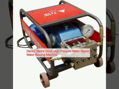 Máquina de sopro da água do dinamitador da água da alta pressão da movimentação do motor elétrico