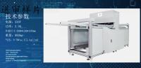 China 1.5KW Automatic Pneumatic Capping Press for Pocket Filters | 3000×1800×1500mm Dimensions | CNC Control System for sale