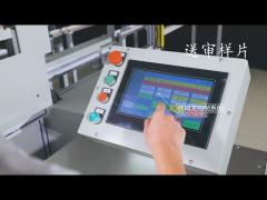 3.5KW CNC de Hydraulische Dringende Machine van de Kaartdekking voor Hepa-Filter