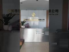 製造博物館 (제조博物館)
