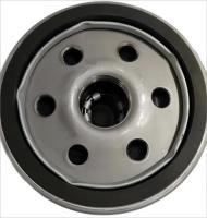 China German Quality Oil Filter Element,Optimizing Fuel Efficiency for sale