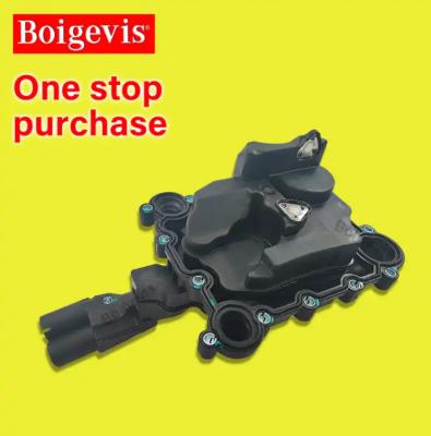 China Car Engine Accessories Automotive Oil Separator 06E103547E For C6 2.4 2.5 for sale