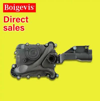 中国 06E10354 オイルセパレーター カーンケース バルブ オードイ A6 A7 A8 Q7 3.0T 06E103547N 販売のため