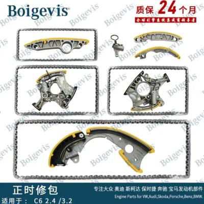 China Mercedes Benz Audi BMW VW Timing Chain Kit Timing Chain Set Anti Corrosion for sale