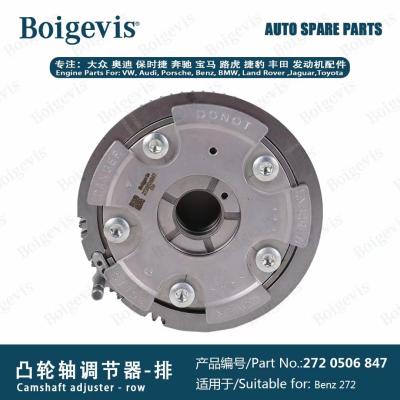 Chine Réglateur d'arbre à cames --- 2720506487 pour Mercedes-Benz à vendre
