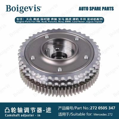 中国 272 0505 347 自動車エンジンの交換部品 銀 自動車用アクセサリー 販売のため