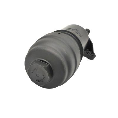 중국 A8/S8 quattro용 오일 필터 브래킷 06E115405K을 교체하기 위한 것 판매용