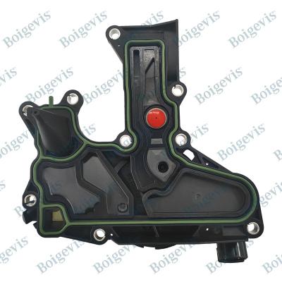 China 06H103495AF Type Engine Oil Water Separator for Volkswagen and Audi for sale