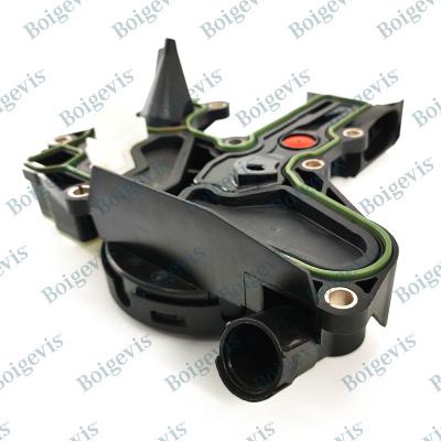 中国 BOIGEVIS 新しい赤いシリーズ --- 06H10 3495AJQ5 2.0T改善のための油水分離機 販売のため