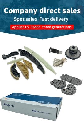 中国 BOIGEVISタイムリング修理キット 06K 105 209 A EA 888 マゴタン・ティグアン3世代 販売のため