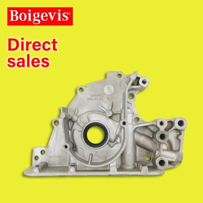 中国 自動車部品 配件 自動車エンジンシステム オイルポンプ 04E115105AB Audi A3用 販売のため