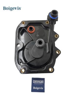 中国 11617501563 BMW 540i 740i 740iL 840Ci用のカーンケース・ベント・バルブ 販売のため