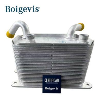 China 7H0317019B Gearbox Radiator For Volkswagen Multivan 2016-2019 Years for sale