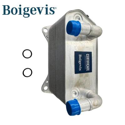 China 02E409061C Transmission Radiator Golf R32 2002-2004 Audi TT 1998-2006 for sale