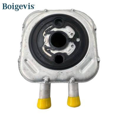 China 028117021E Is A Universal Oil Cooler For The Volkswagen Group’S Transverse Engine Platform, Mainly Compatible With Engines Such As EA888 Gen2 And V6 With Displacements Ranging From 1.4L To 3.0L for sale