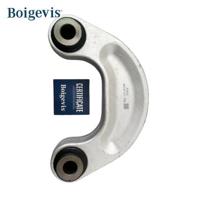 China The Connecting Rod 3W0 411 317 Is A Stabilizer Bar Link Rod, Mainly Compatible With MQB-Platform 1.8T/2.0T Models Such As Volkswagen Magotan B8 And Passat B8, As Well As Audi A4L B8, Q5 8R for sale