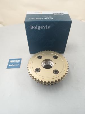 China High quality camshaft adjuster 94610505276 for Cayenne for sale